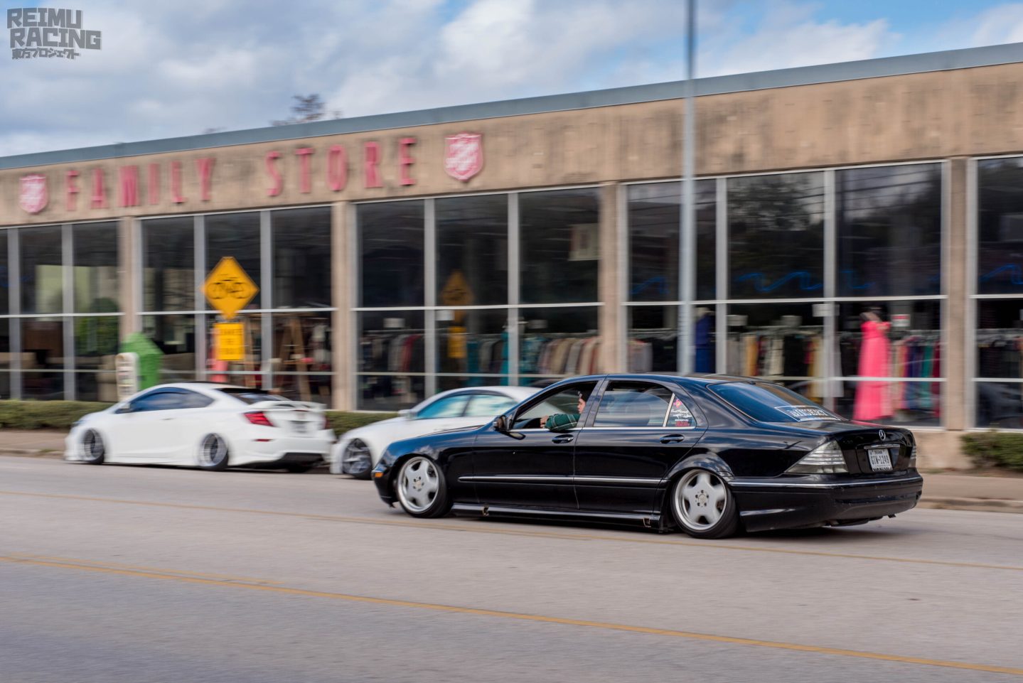 'VIP Style' Cars: Explained