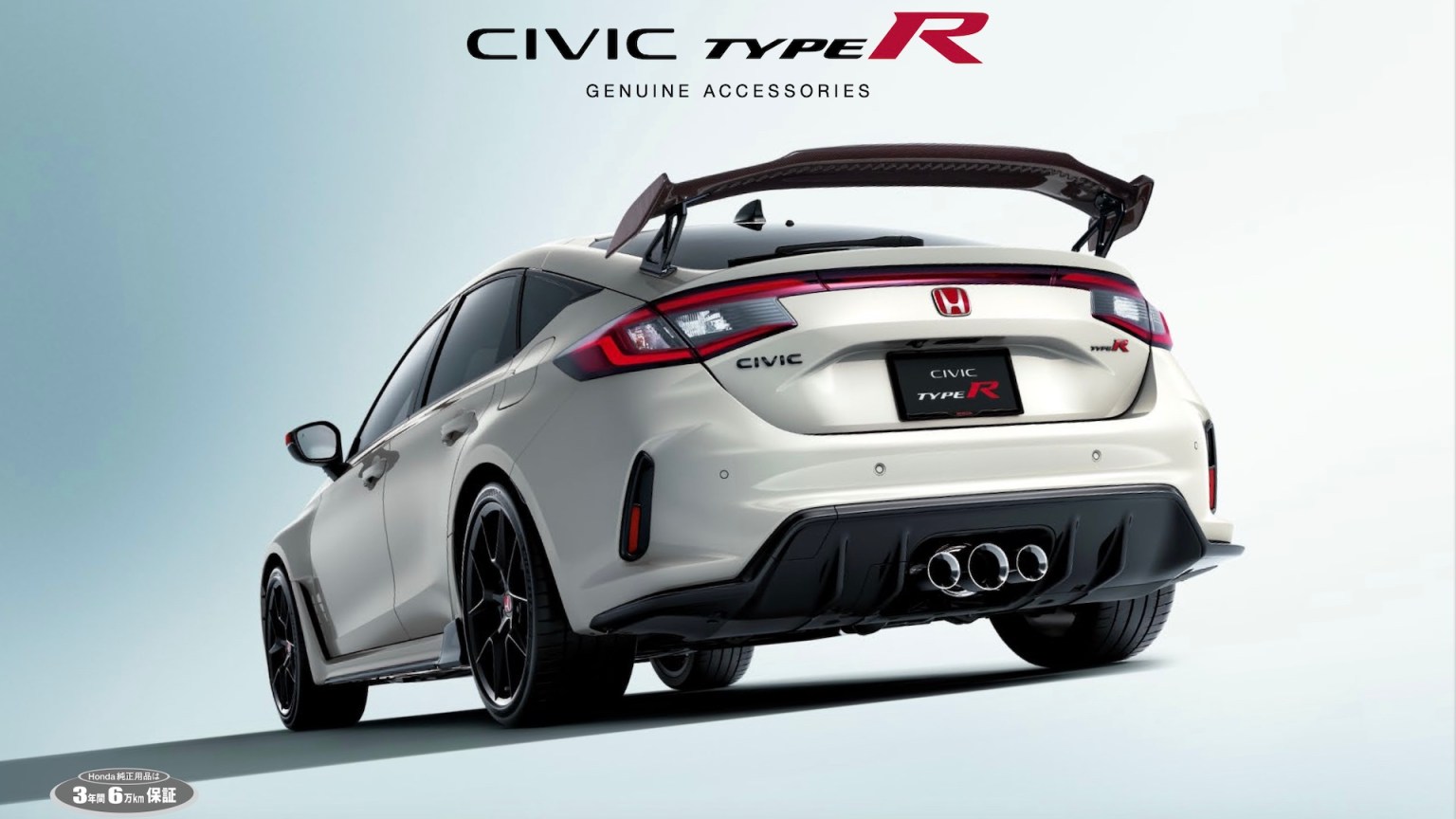 2023 Honda Civic Type R Upgrades Include a $2,000 Carbon Fiber Wing