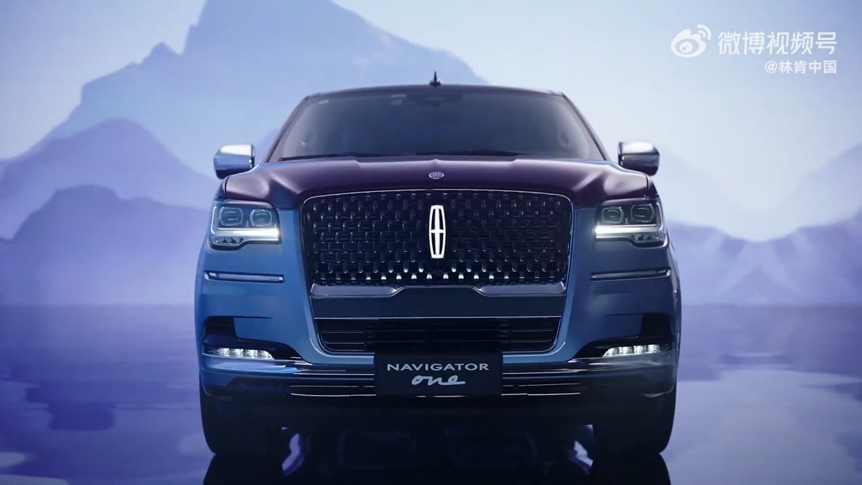The Fanciest Lincoln Navigator Is a China-Only Model With a Tea Set