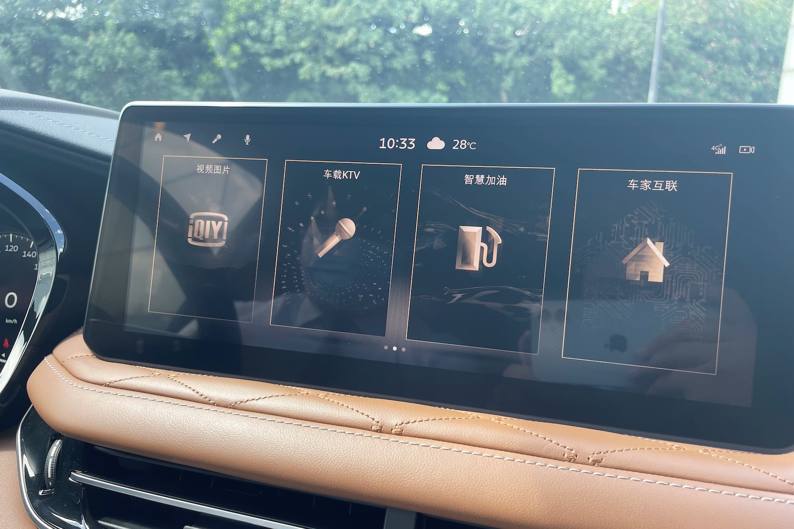 Car Buyers in China Are Wild Over Built-In Karaoke Systems