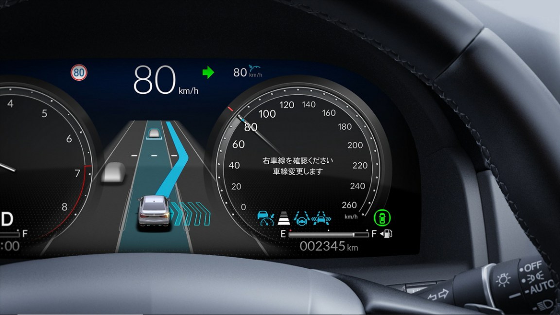 Honda Hands-Free Driving Assists Are Still Years Away for US Drivers