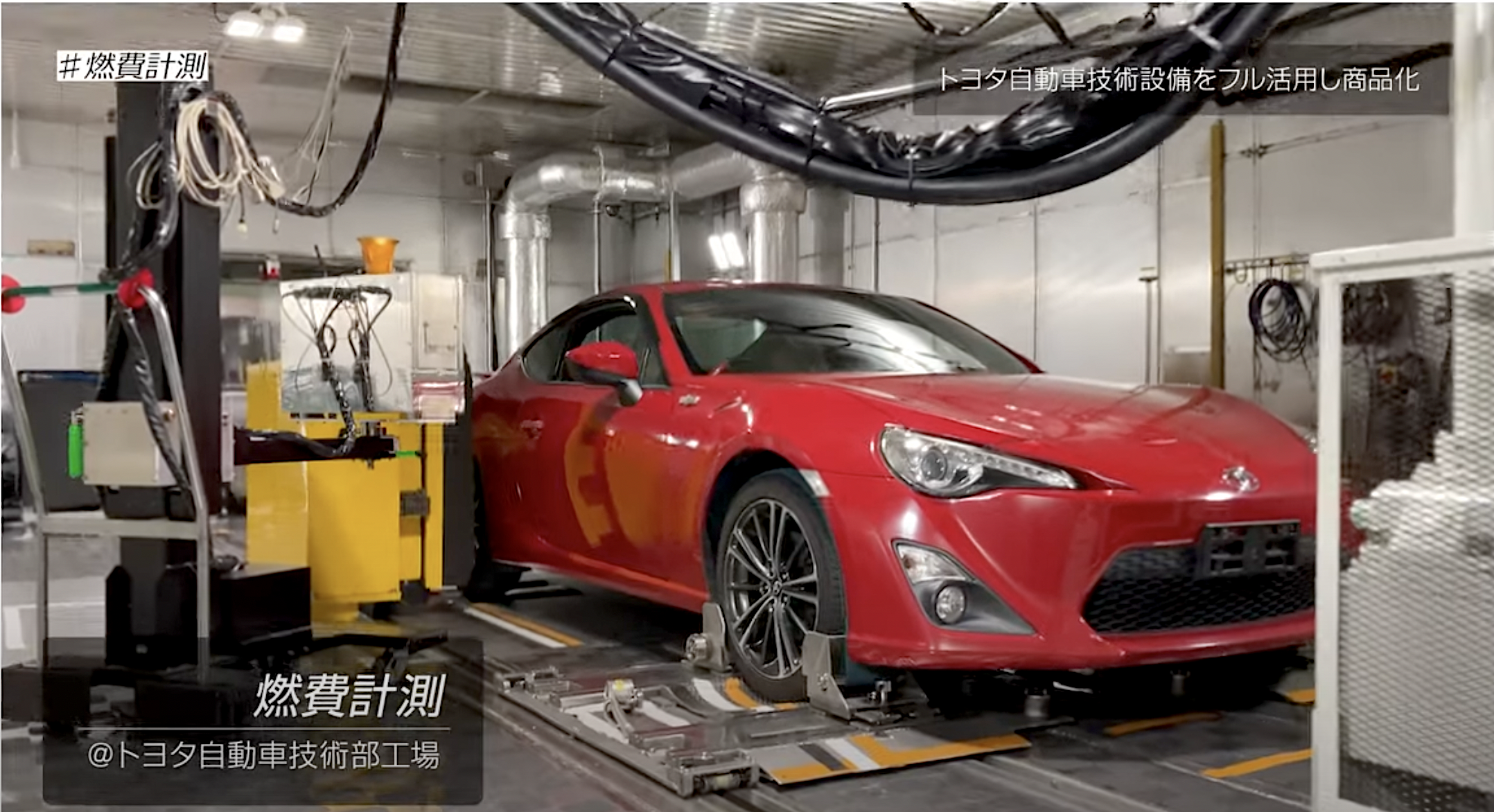 First-Gen Toyota 86 Now Has Its Own Factory Restoration Program