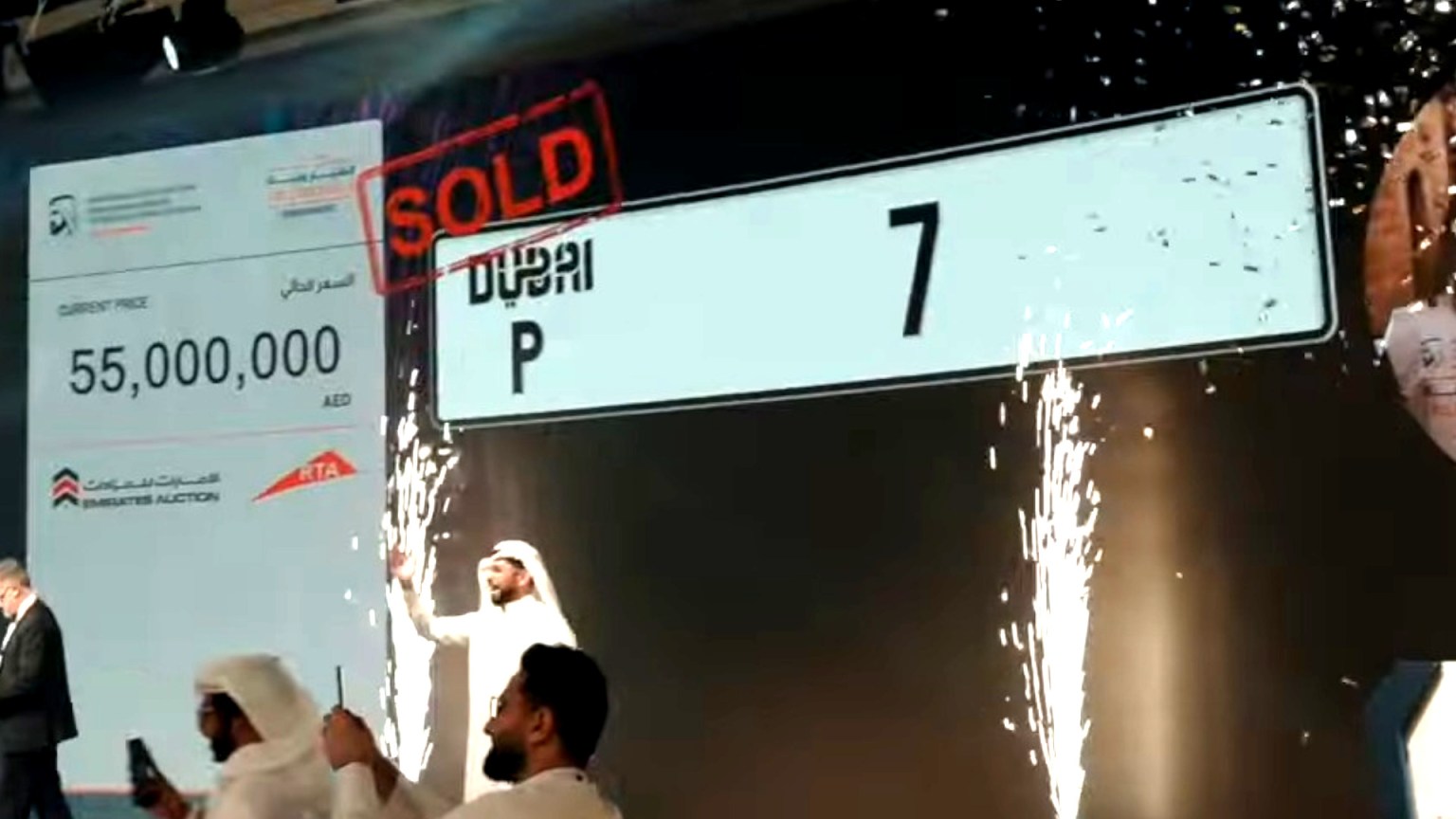 World's Most Expensive License Plate Brings $15M at Dubai Auction
