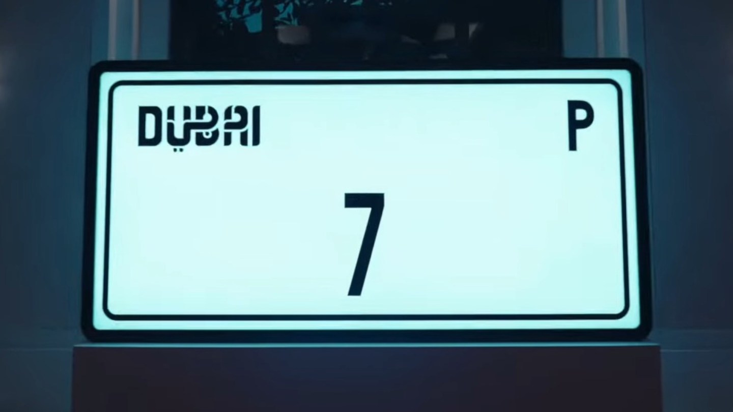 World's Most Expensive License Plate Brings $15M at Dubai Auction