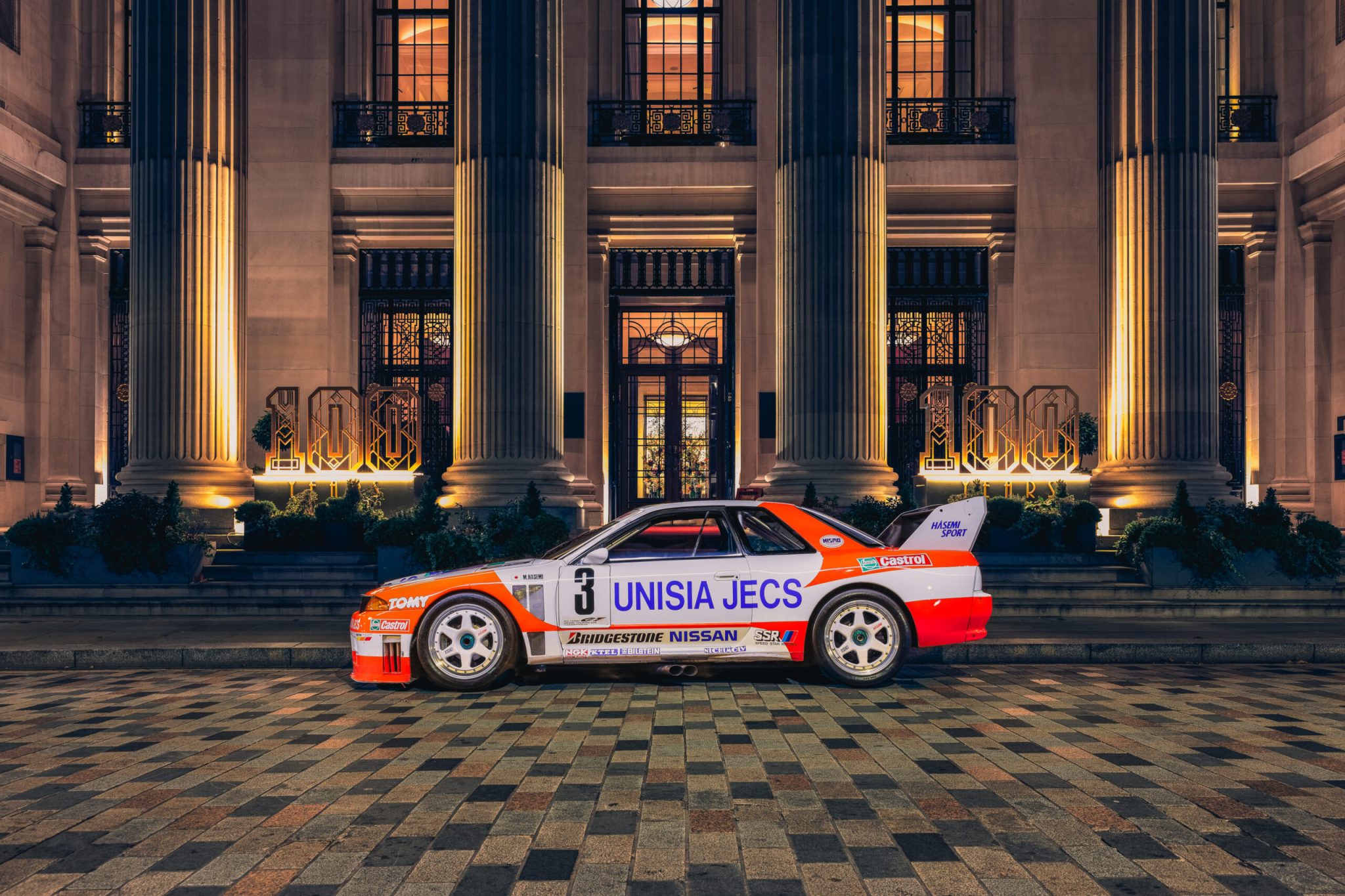 A Legendary Nissan Skyline GT-R R32 Race Car Is Up for Auction