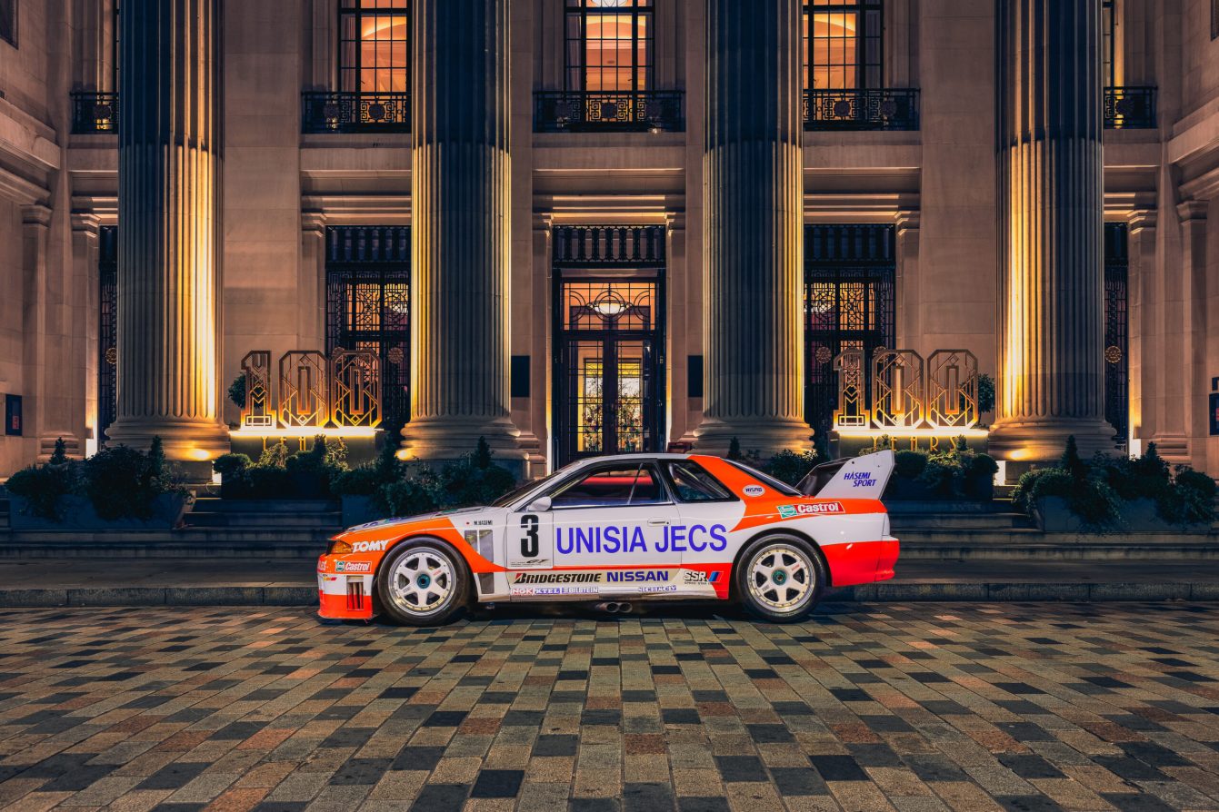 A Legendary Nissan Skyline GT-R R32 Race Car Is Up for Auction