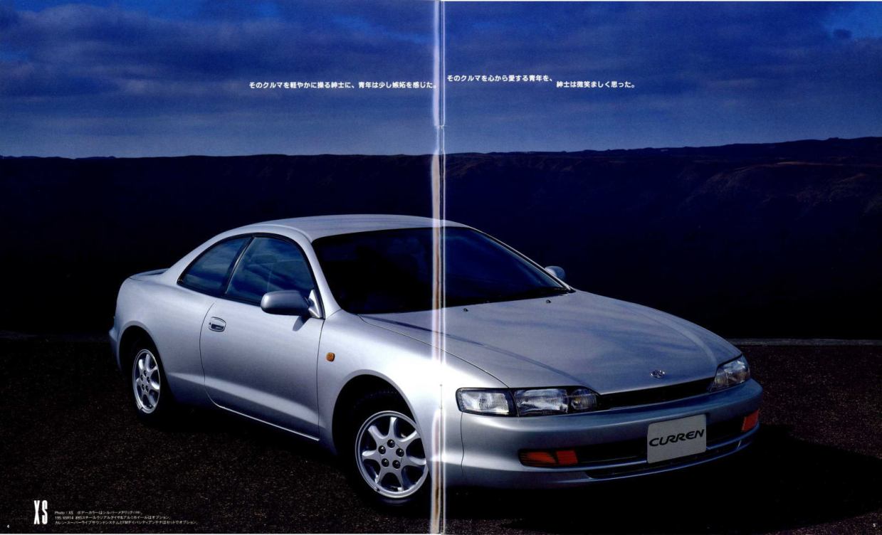 The Toyota Curren Was the Celica's Lost JDM Cousin With Four-Wheel ...