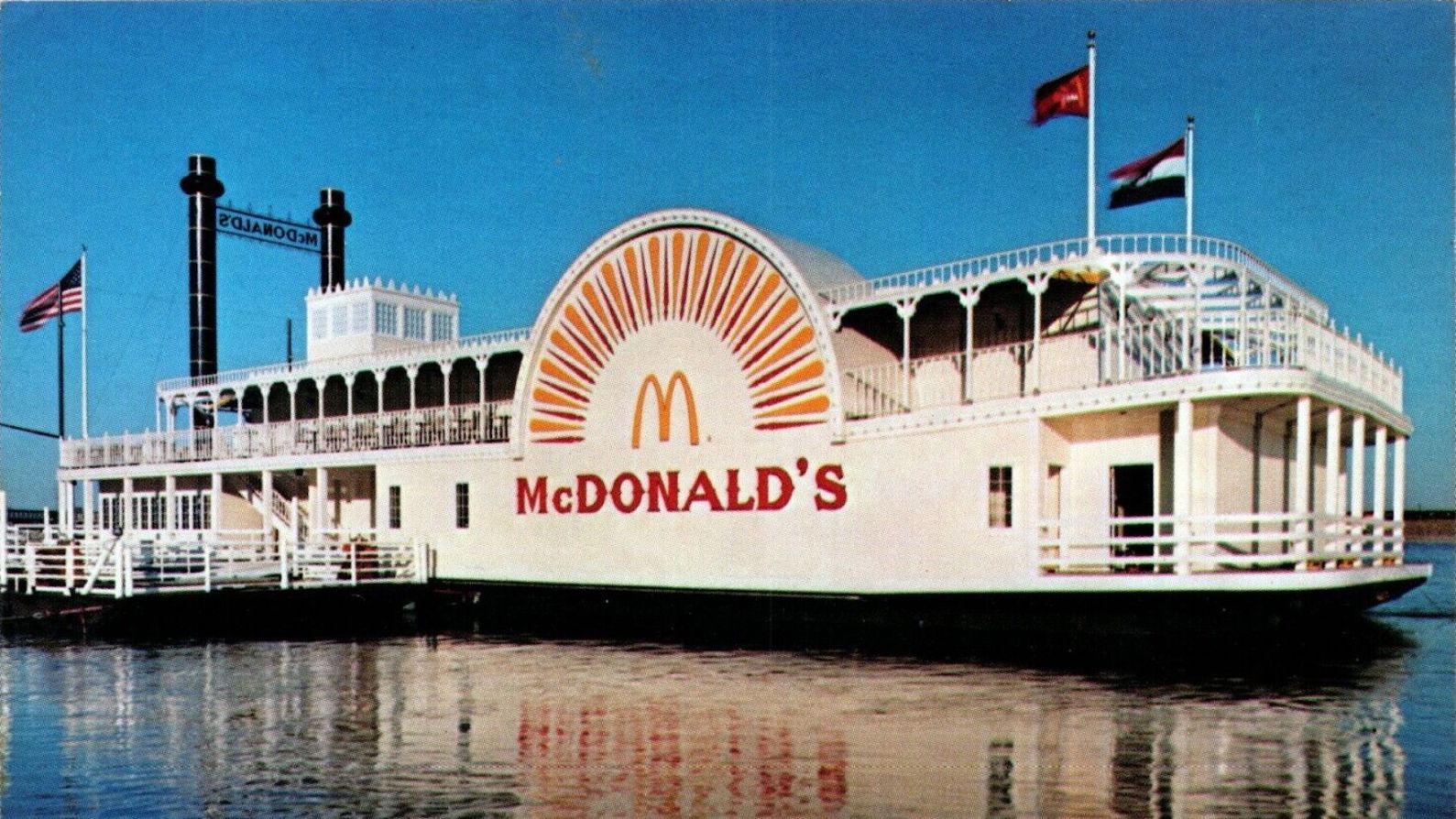 The McTrain: The Rise and Fall of McDonald's Ambitious Plan to Conquer ...