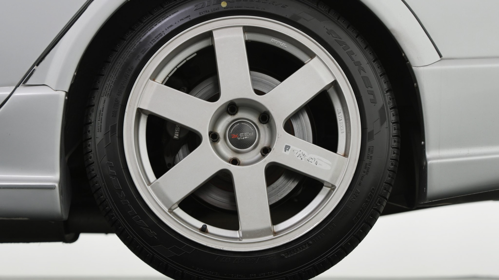 Nissan Skyline Impul R33-R For Sale Is a Rare JDM Sedan Tuned by a Racer