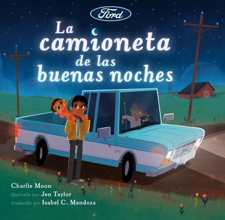 Ford Is Making a Series of Cute Car-Themed Kids Books