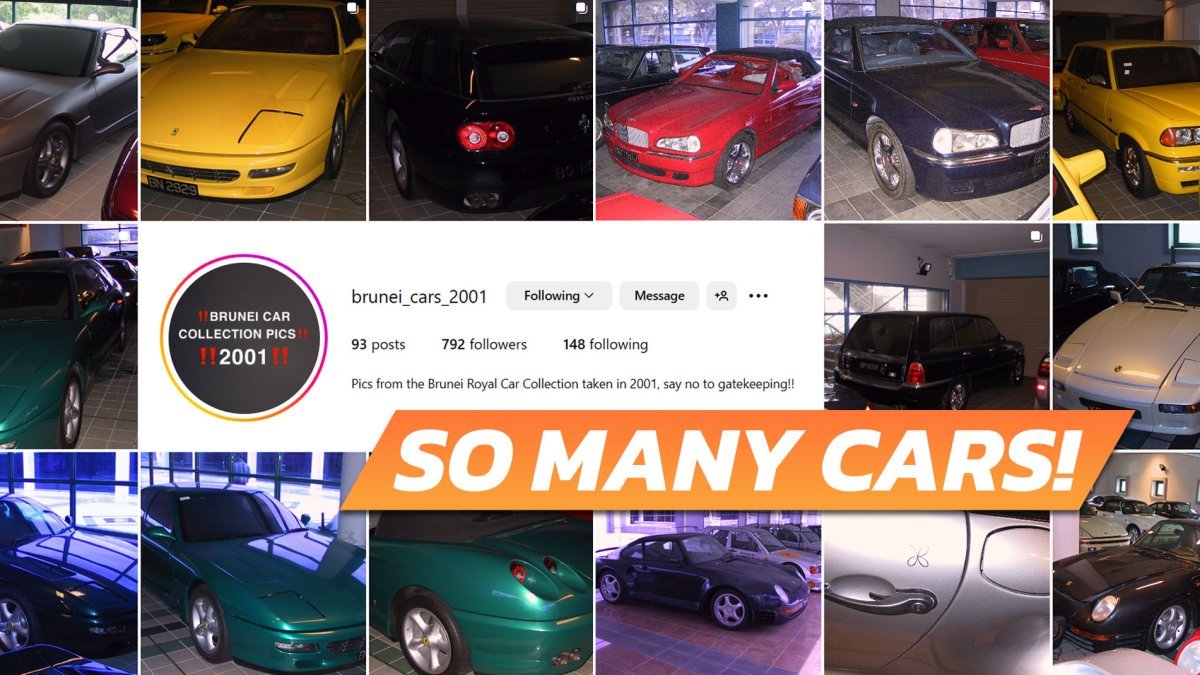 The Sultan of Brunei's Legendary Secret Car Collection Has Been Leaked ...
