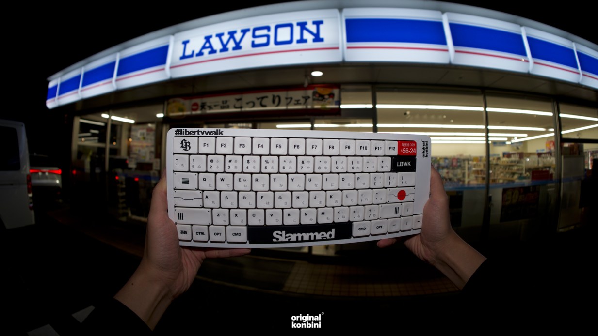 Liberty Walk’s Ferrari F40-Inspired Mechanical Keyboard Is Peak Nerd Gear