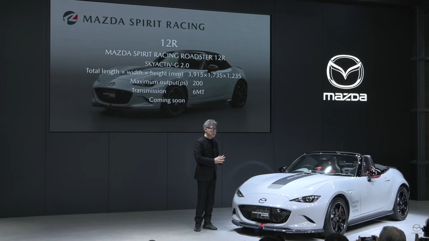Mazda MX-5 12R Unveiled in Tokyo as Most Powerful Factory Miata Ever