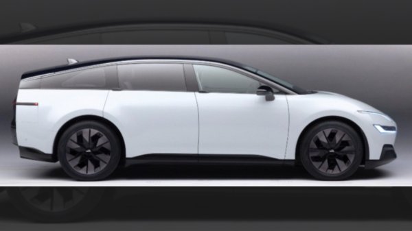 Ford's Never-Seen, Canceled Moonshot EV Has Been Hiding in Plain Sight ...