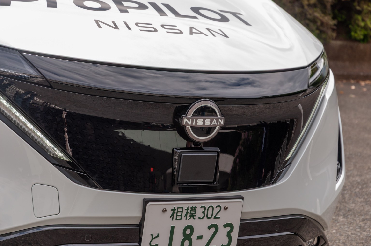 Nissan Says Its Next-Gen ProPilot Is As Good as a Human Driver, Maybe ...