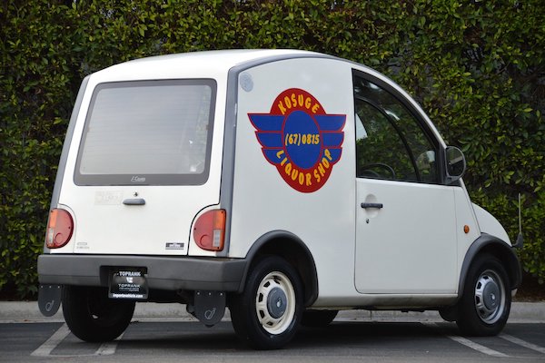 Obscure Nissan S-Cargo Commercial 'Van' Listed for Sale in California ...