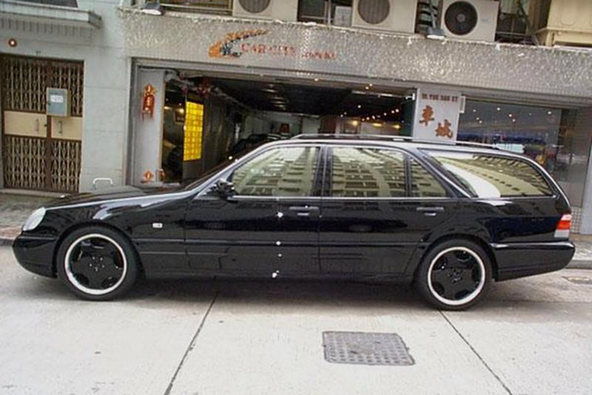 Mercedes-Benz Once Built These 200-MPH, Zonda-Engined S-Class Wagons ...
