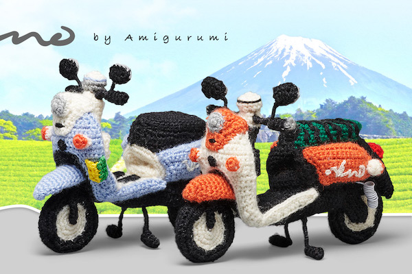 Crochet Yamaha Motorcycles, Generators, Jet Skis: Things You Didn't ...
