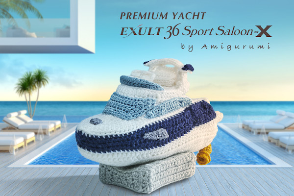 Crochet Yamaha Motorcycles, Generators, Jet Skis: Things You Didn't ...