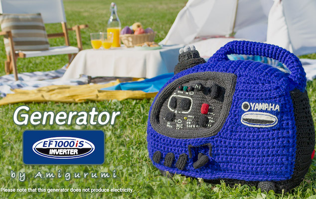 Crochet Yamaha Motorcycles, Generators, Jet Skis: Things You Didn't ...