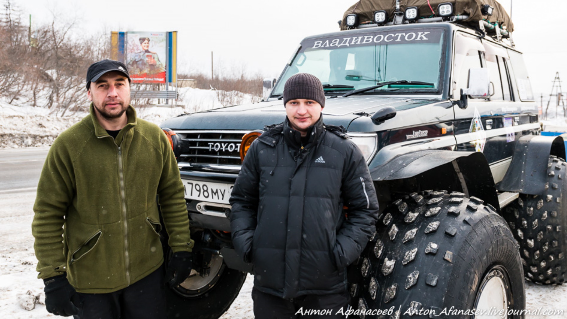 Russian Off-Roaders Crossed 2,000 Miles of Siberia to Reach One Of The ...