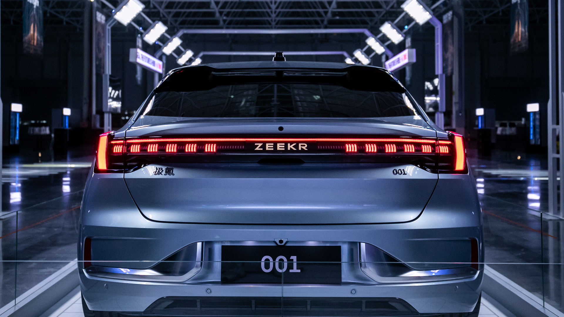 Here Are the Most Exciting New Cars at the Shanghai Auto Show