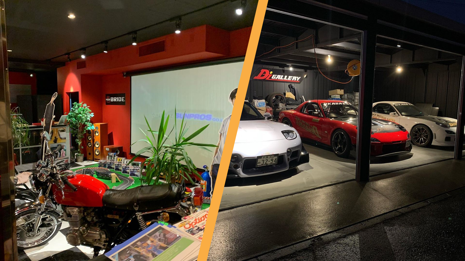 Live Out Your Wildest JDM Dreams at This Initial D-Themed Cafe in Japan
