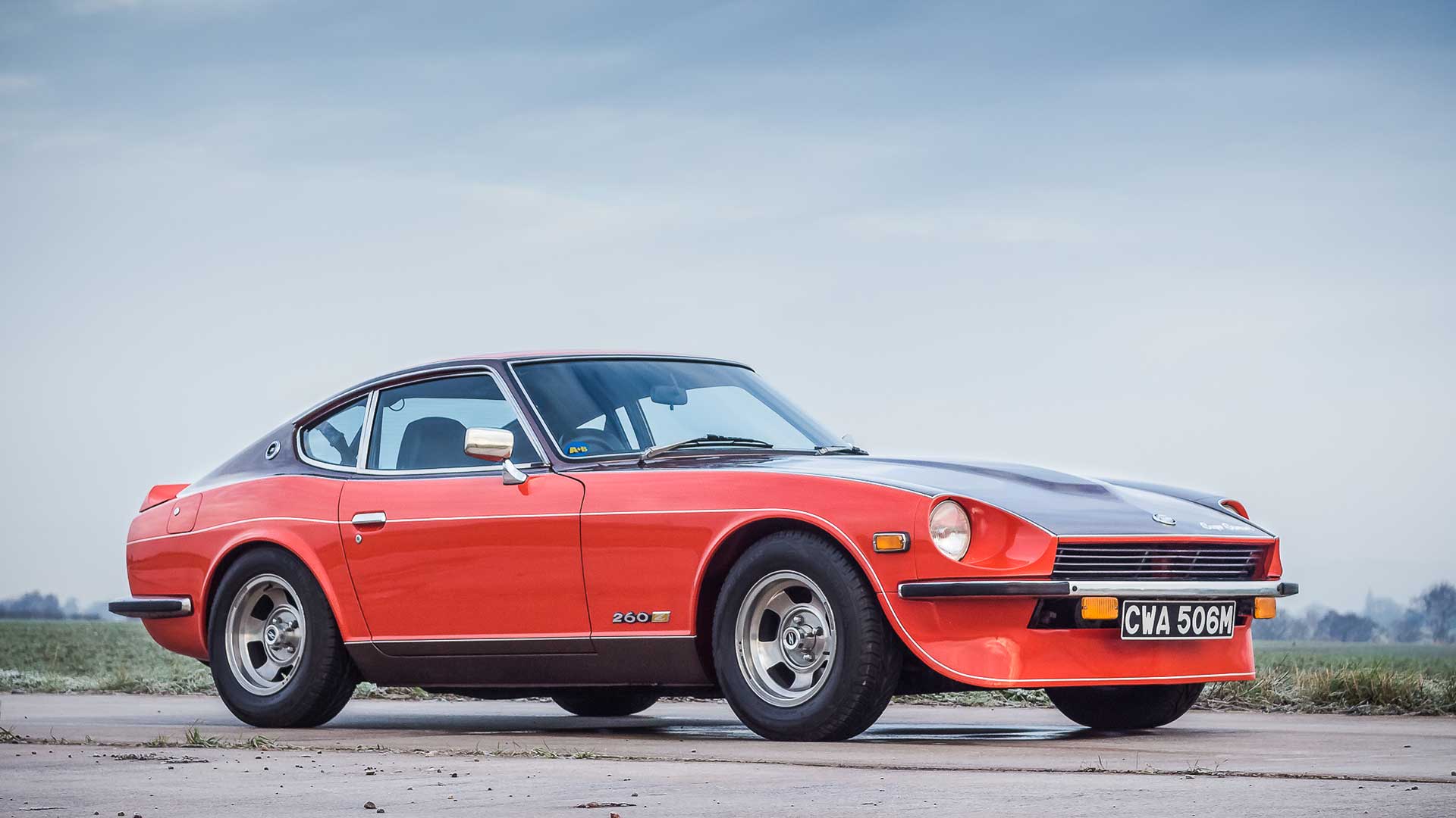 Super Samuri: English for the Ultimate Z-Car