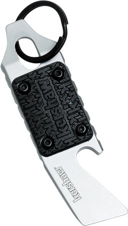 Best Keychain Multitool (Review & Buying Guide)